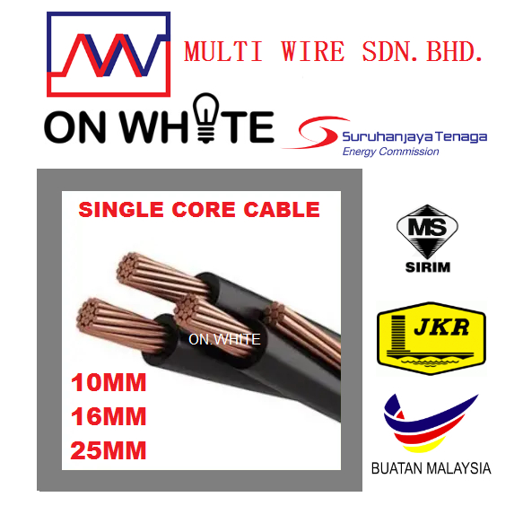 brand >100% original ( MULTI cable ) pure copper cable wire for submain 10mm / 16mm / 25mm ...
