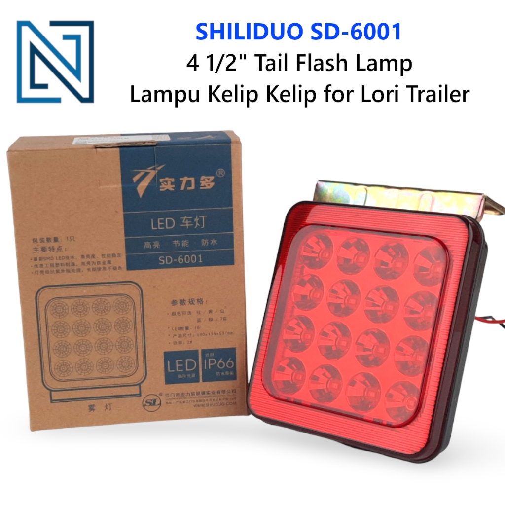 16LED 24V Square Flash Tail Lamp 4 1/2" LED Lampu Kelip Kelip Empat ...