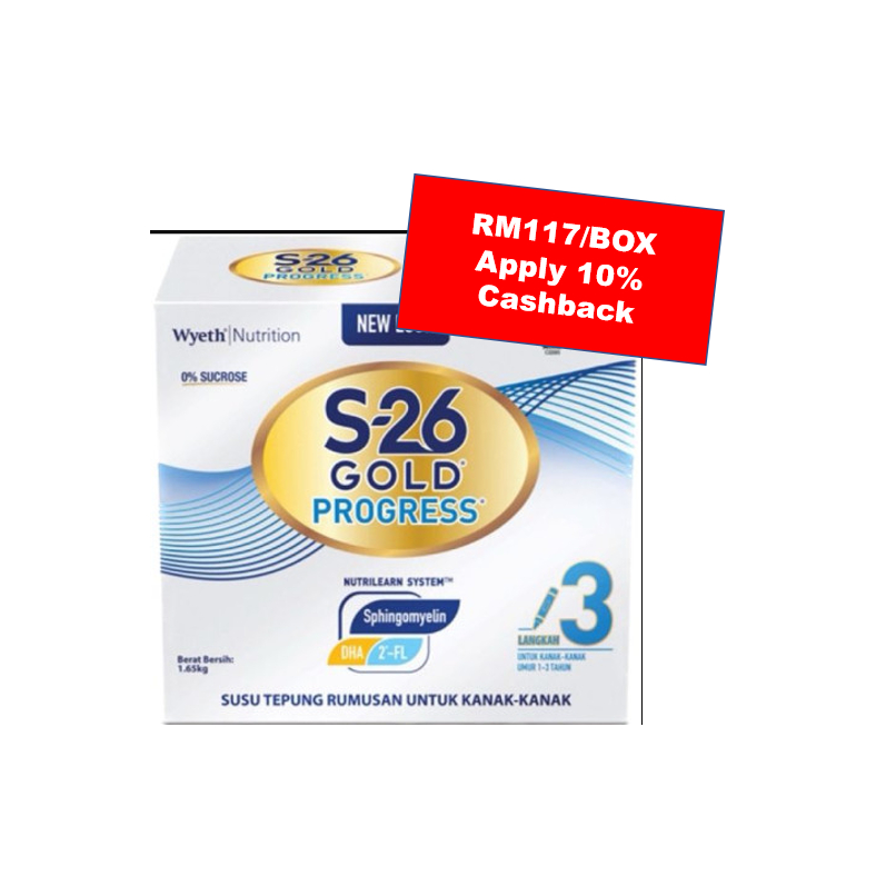 S26 Gold Progress Step 3 (1.65kg) New packing | Shopee Malaysia