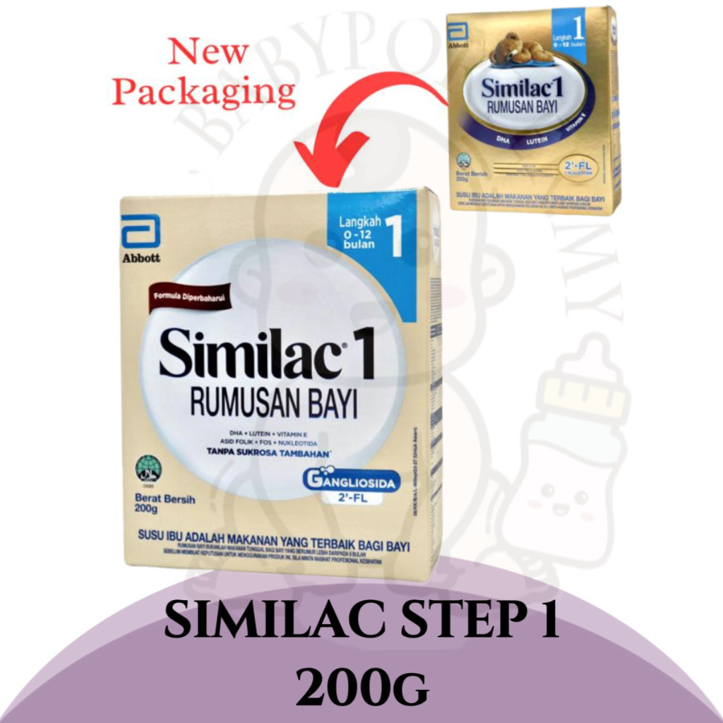BABYPORTER Similac Step 1 2'-FL (600g/1.2kg/2.4kg) (EXP 09/2026) *Ireland* | Shopee Malaysia