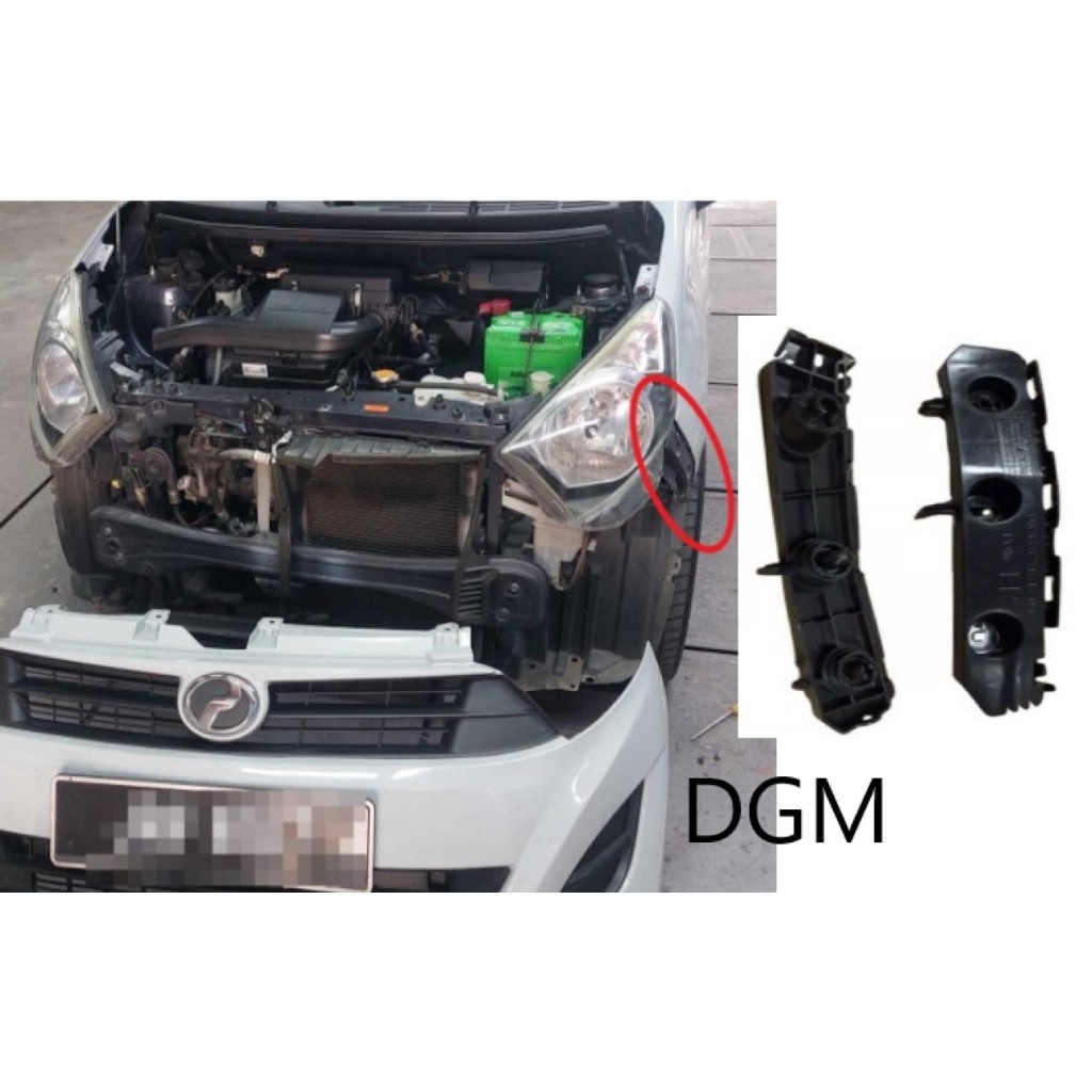 Perodua Axia 2014-2022y Front Bumper Bracket / Bumper Side Support ...