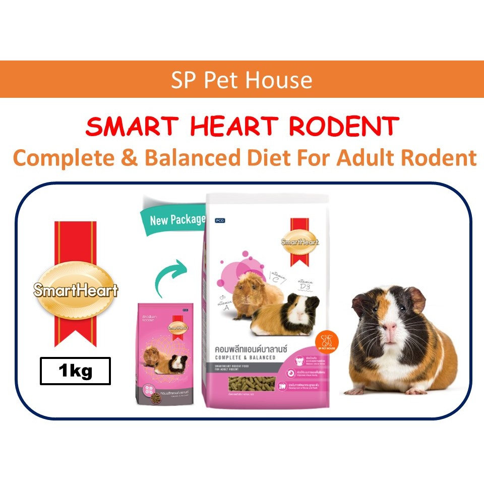 Smart Heart Rodent 1kg - Complete & Balanced Diet for Guinea Pig ...