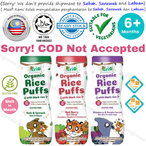 ERIO Organic Black Rice Puffs 45gm [HALAL] | Shopee Malaysia