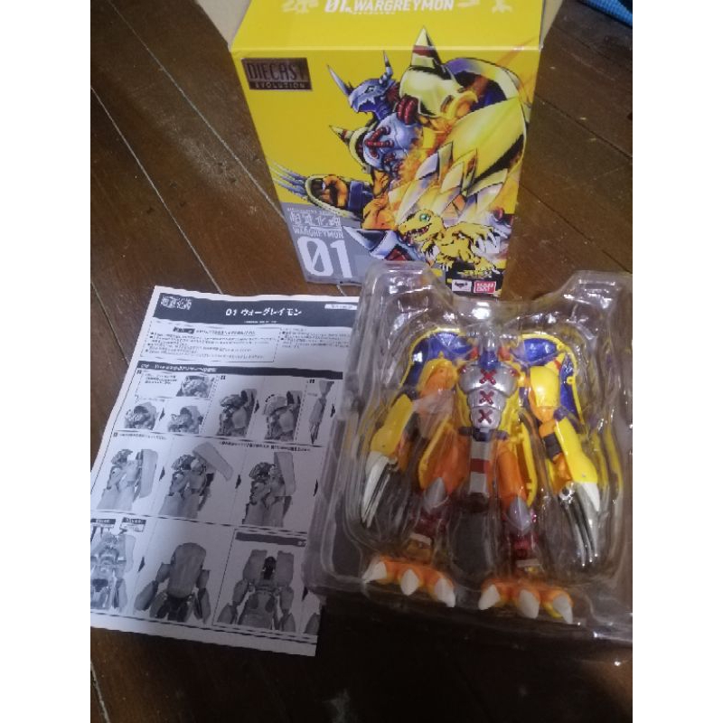 TAMASHII DIGIMON - DIGIVOLVING SPIRITS 01 WARGREYMON | Shopee Malaysia