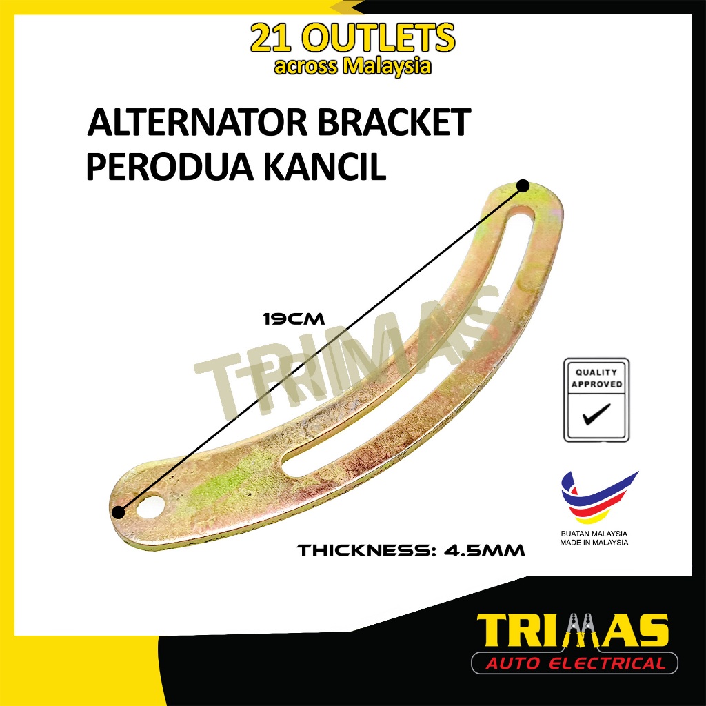 AB6005 AB6006 Bend Alternator Mounting Bracket Metal | Shopee Malaysia