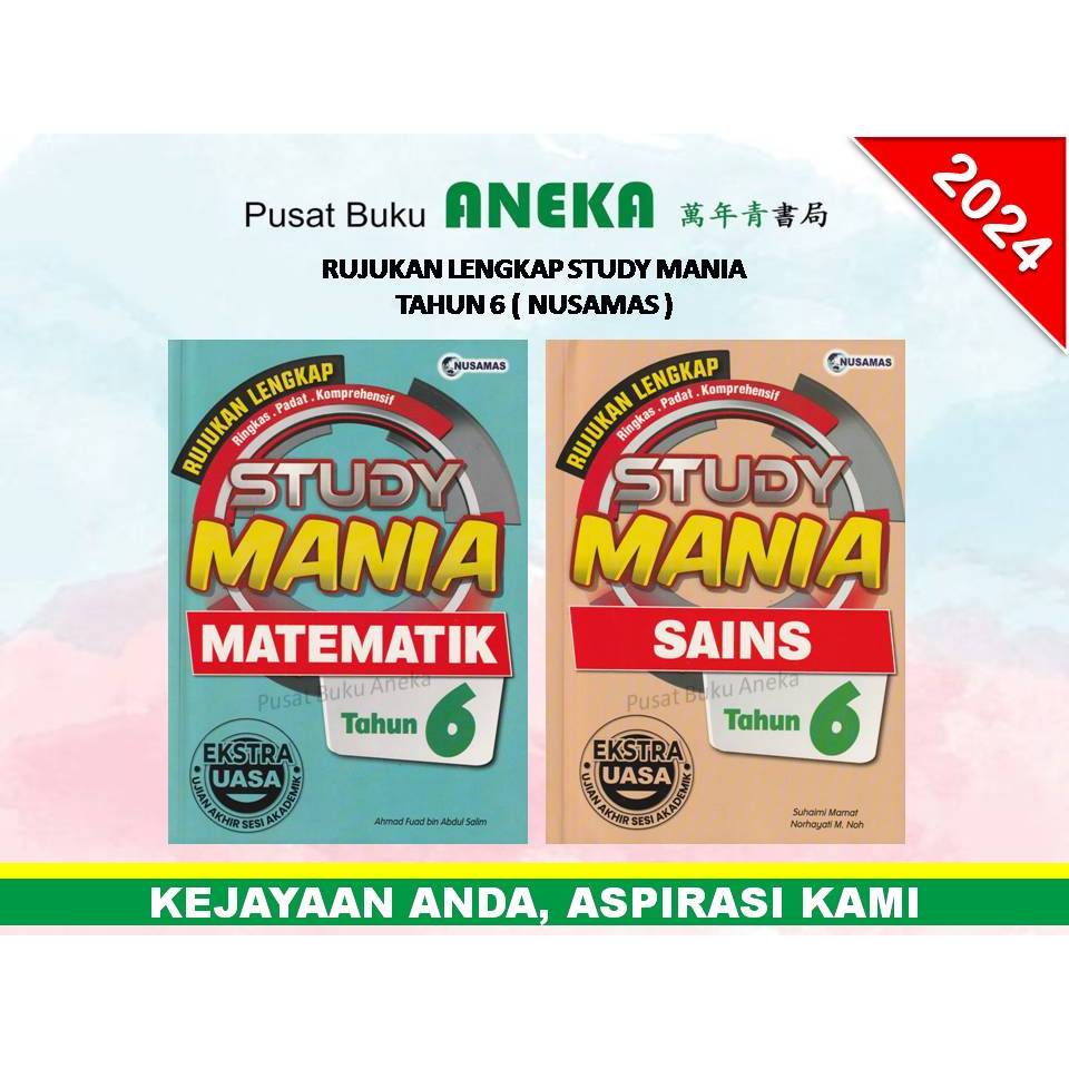 {ANEKA} RUJUKAN LENGKAP STUDY MANIA 2024 TAHUN 6 (NUSAMAS) | Shopee ...
