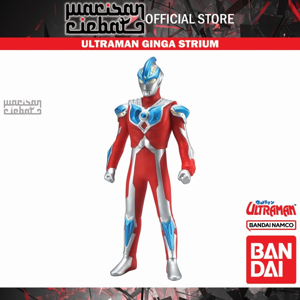 Bandai Ultra Hero Series 29 Ultraman Ginga Strium | Shopee Malaysia