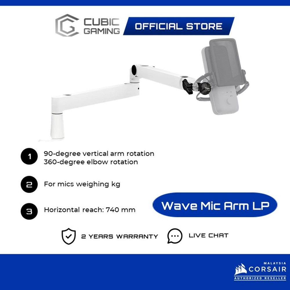 Corsair Elgato Wave Mic Arm / Wave Mic Arm LP Studio-Grade Boom Arm for ...