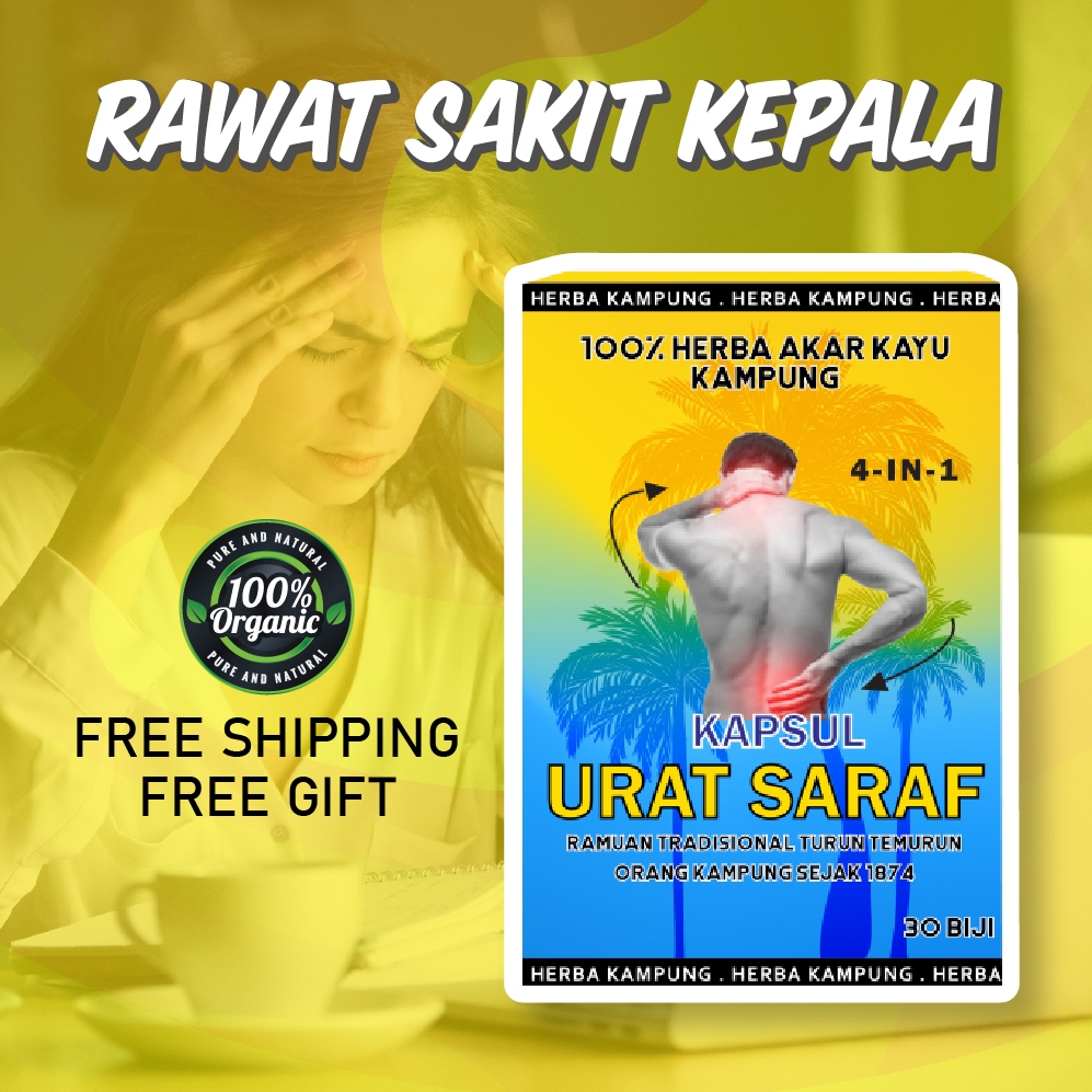 Herba Urat Saraf Sakit Saraf Gout (Ustaz) Saraf Tersepit Ubat Saraf ...