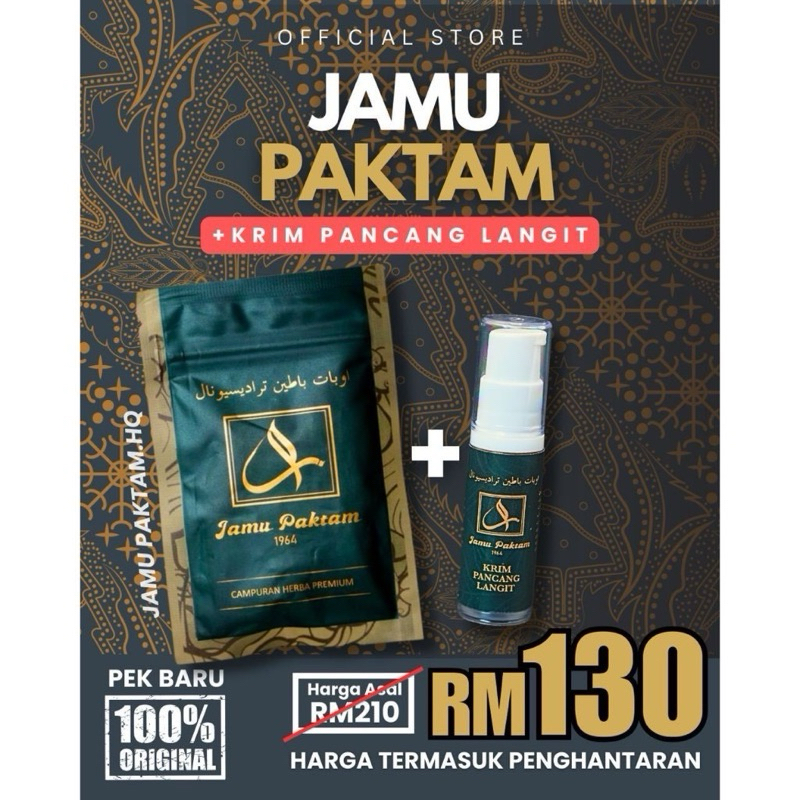 JAMU PAKTAM.HQ PEK TERKINI ORIGINAL DARI HQ ok | Shopee Malaysia