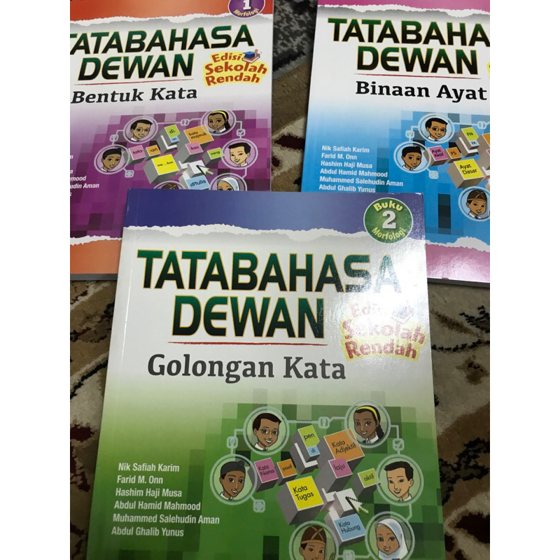 TATABAHASA DEWAN EDISI SEKOLAH RENDAH [TOMO 3] | Shopee Malaysia