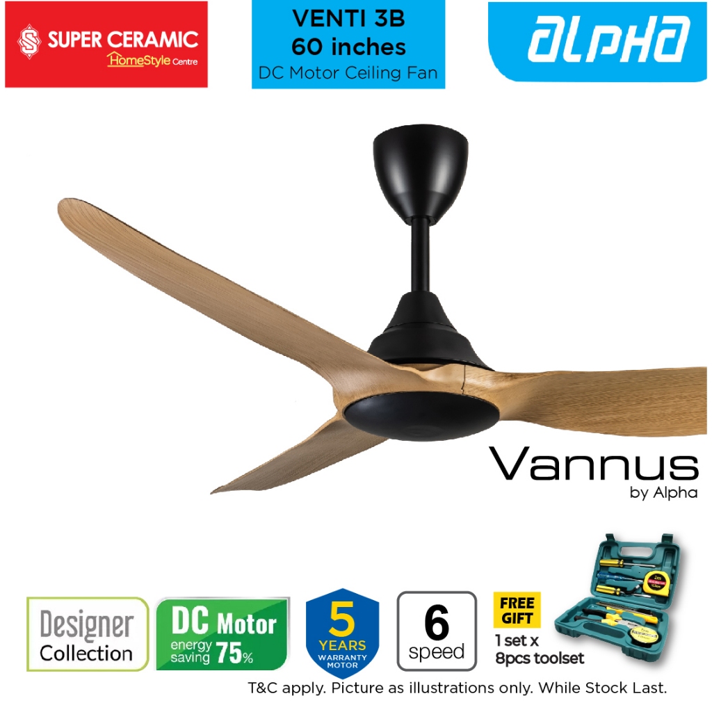 ALPHA VANNUS VENTI 60" DC Maple Color Motor Ceiling Fan / Kipas Siling ...