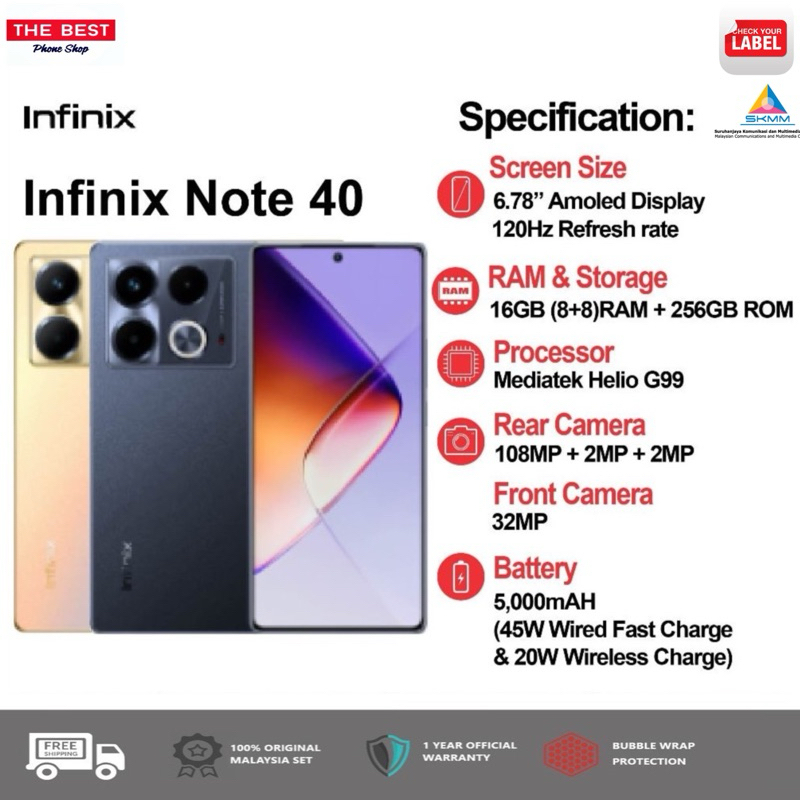 💯 Original Infinix Note 40 *NFC* {16GB RAM {8+8} + 256GB ROM} Inifinix ...