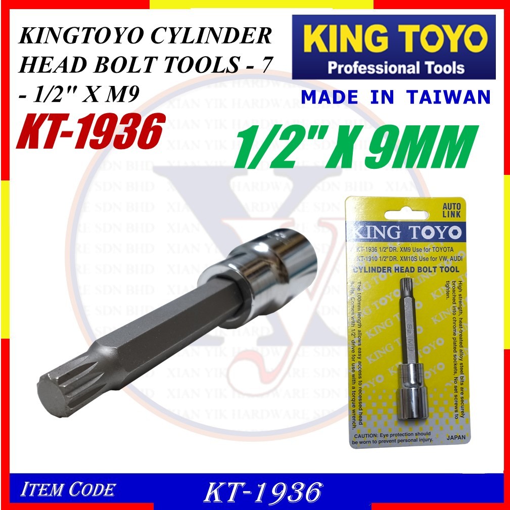 KTCBT-M9 KINGTOYO CYLINDER HEAD BOLT TOOL - 7 - 1/2" X M9 - KT-1936 | Shopee Malaysia