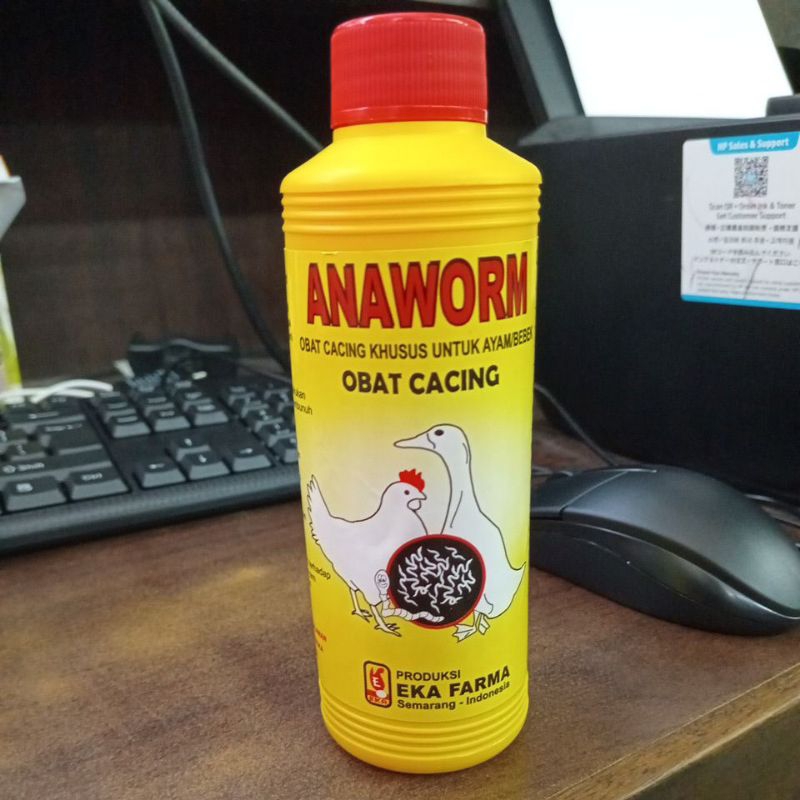 ubat cacing Anaworm UNTUK ayam dan itik 200ml | Shopee Malaysia