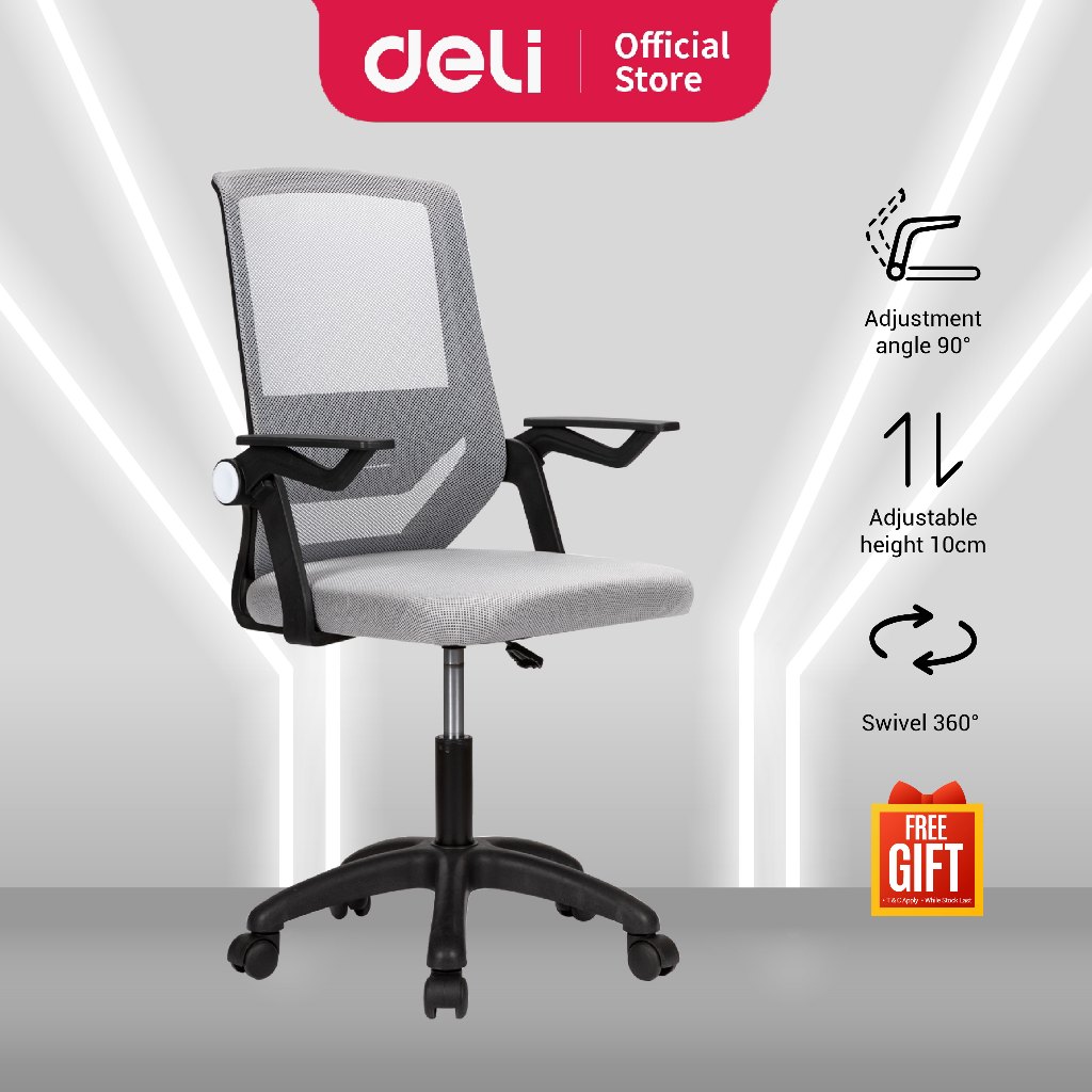 Deli Office Chair Computer Chair Ergonomic Chair Kerusi Pejabat E4931 ...