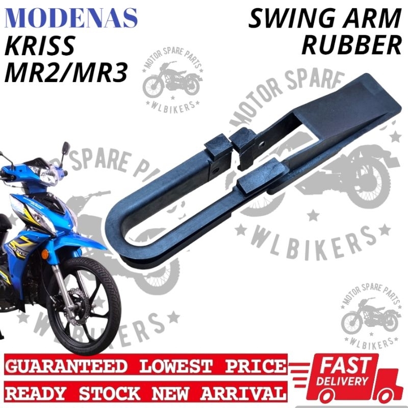 MODENAS KRISS MR2 MR3 SWING ARM RUBBER CHAIN GUARD RUBBER GETAH ARM ...