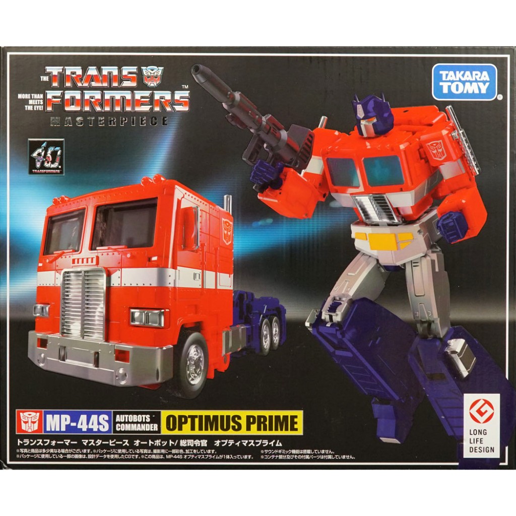 Takara Tomy Transformers Masterpiece MP-44S Autobots Commander Optimus ...
