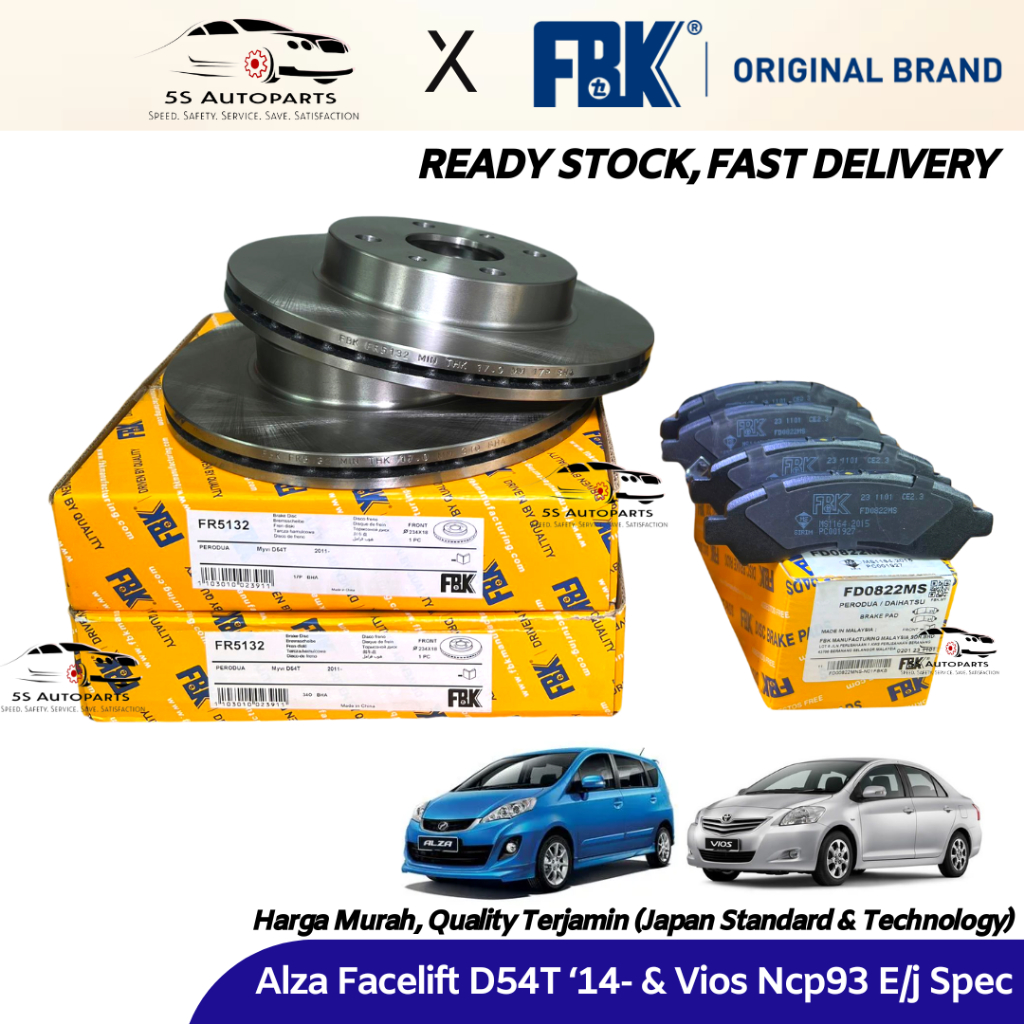 FBK Perodua Alza 2014 Facelift - Vios Ncp93 J/E Spec Front (Depan) Disc ...