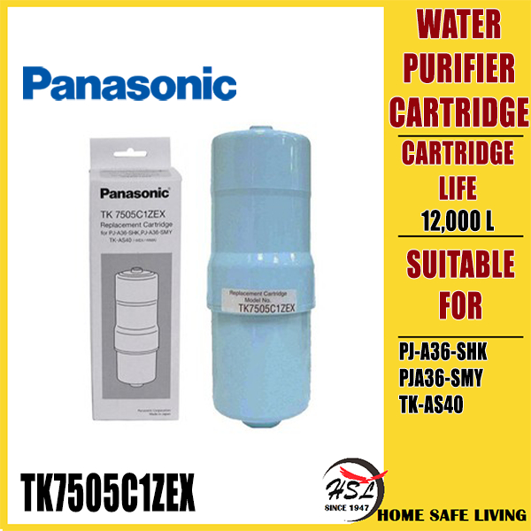 Panasonic Alkaline Cartridge TK7505 / TK7505C1 (Replacement for model ...