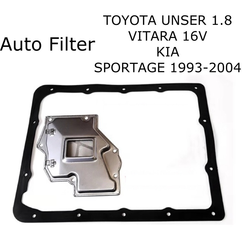 (TOYOTA UNSER 1.8,VITARA 16V,KIA SPORTAGE 1993-2004)OEM AUTO ...