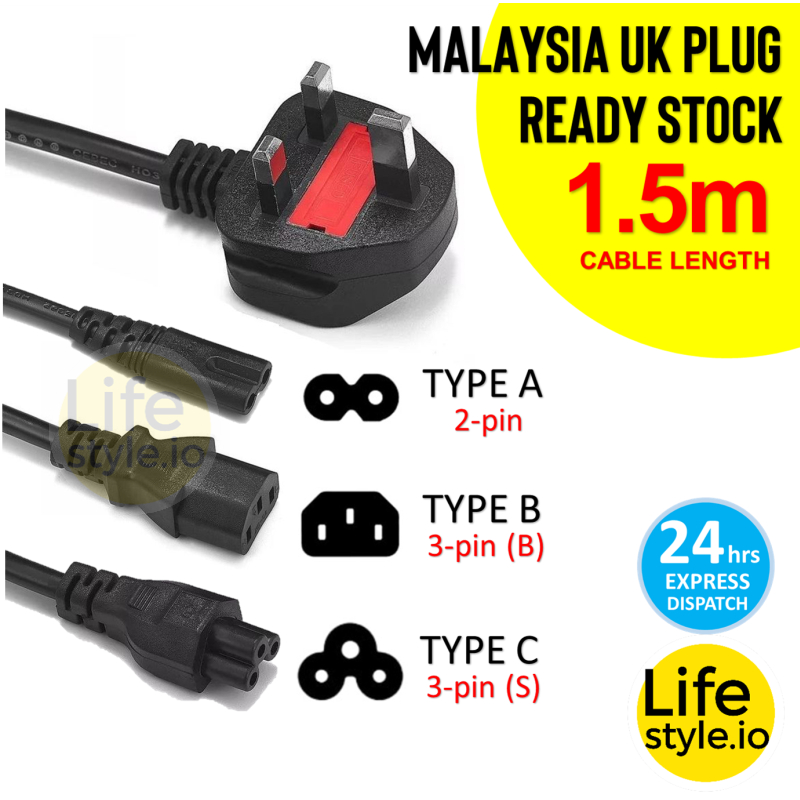 3pin Plug 1.5m UK 13A Fuse Desktop PC LCD Monitor Laptop Printer ...