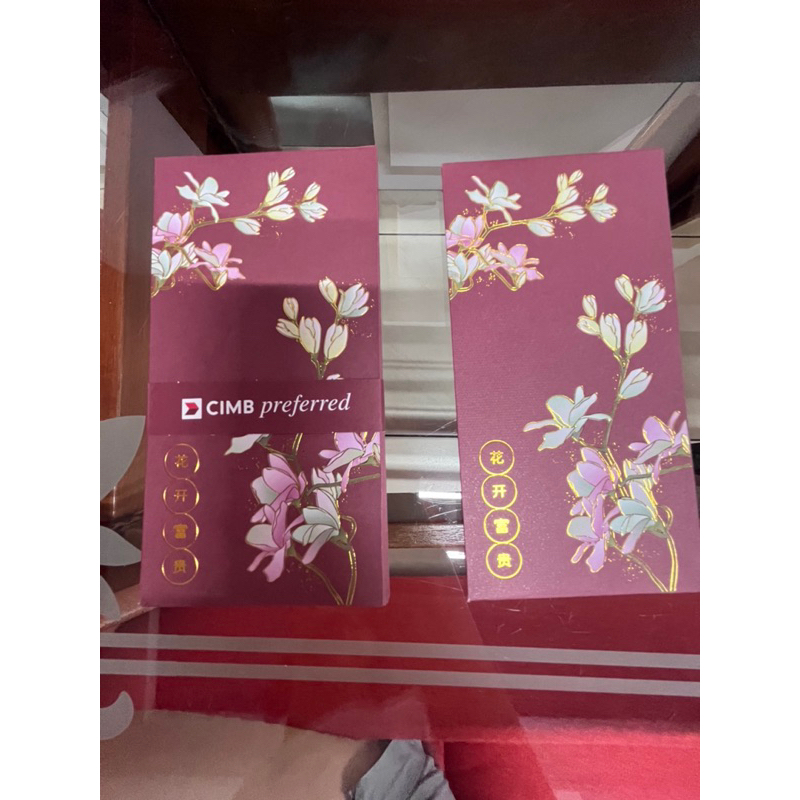 CIMB preferred 2024 ang pao / red packet | Shopee Malaysia