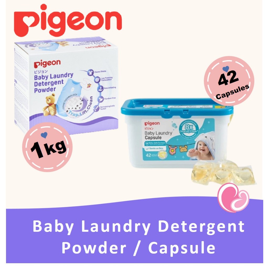 Pigeon Baby Laundry Detergent Powder 1kg / Capsule 42pcs | Shopee Malaysia