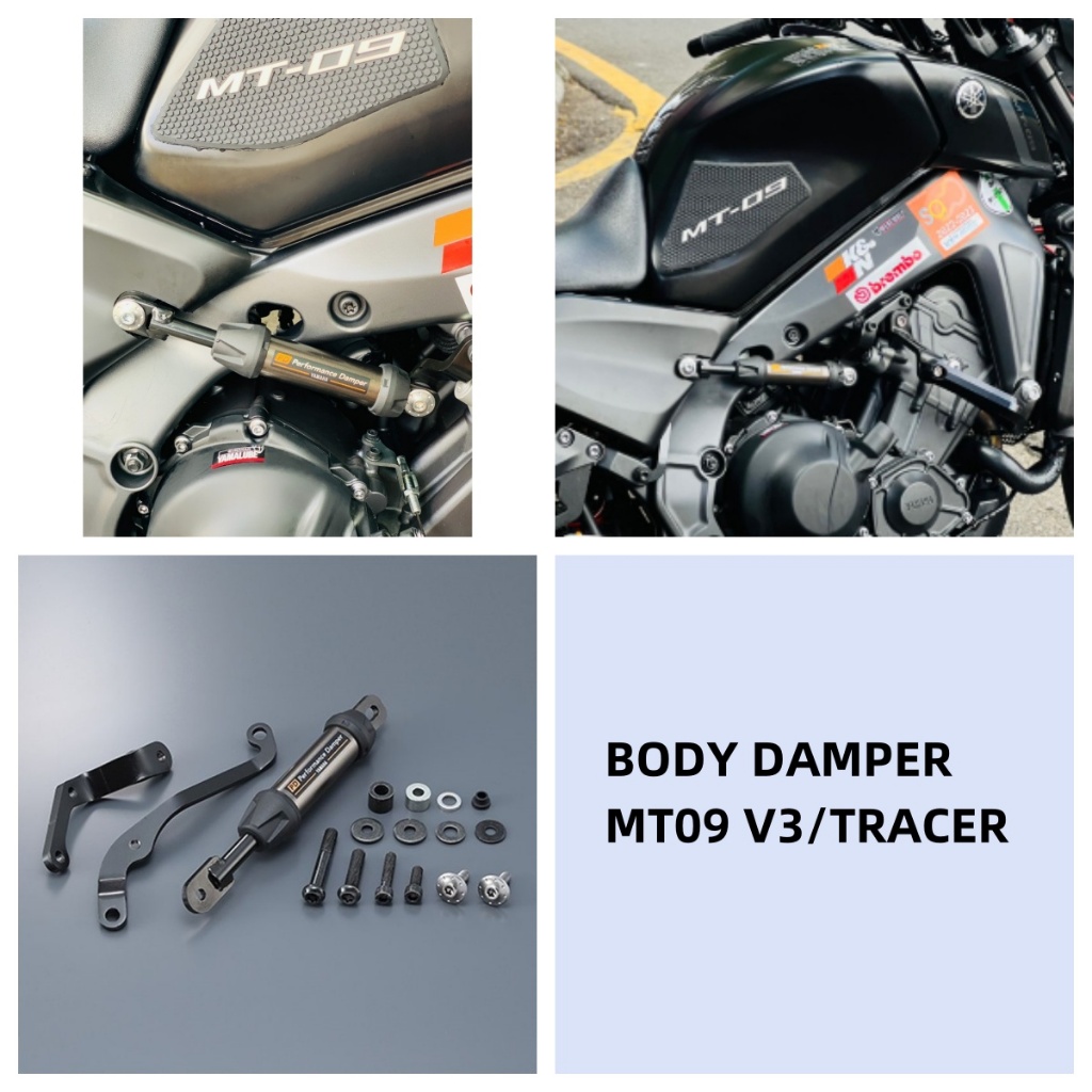 BODY DAMPER 100%ORIGINAL YAMAHA XMAX 250/300 MT09 TRACER/TMAX GT ...