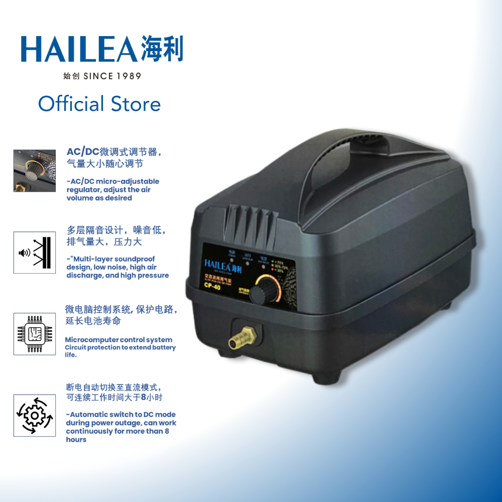 HAILEA CP-40 Air Pump Aquarium AC DC AIR PUMP Aquarium Fish Tank hailea ...