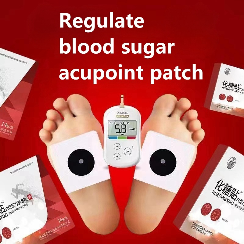 Regulate blood sugar acupoint patch Diabetes Glucose Control ...