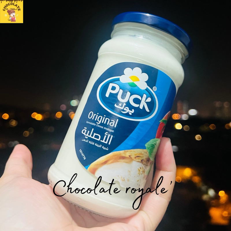 Cream Cheese Puck Processed Cream Spreadable Cheese Food Powder ...