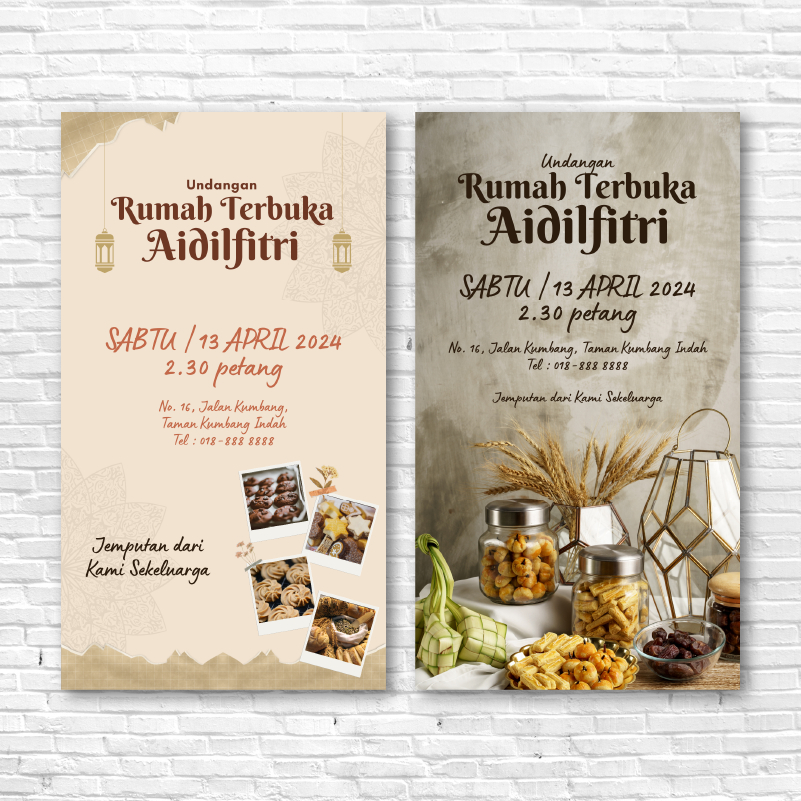 12 Kad Jemputan Undangan Rumah Terbuka Aidilfitri Canva Template ...