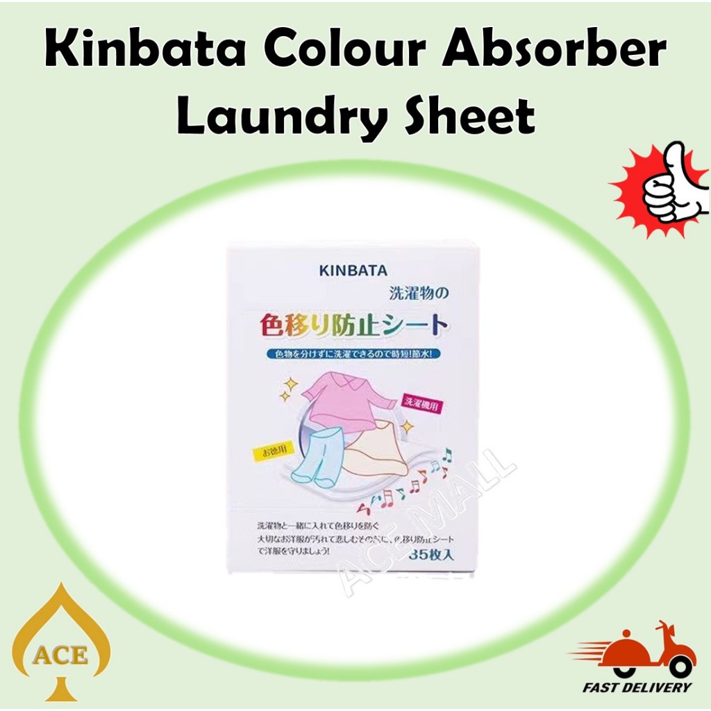 Japan Kinbata Colour Absorber Laundry Sheet 35s Color & Dirts ...