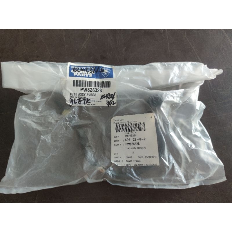 Proton BLM Purge Tube Assy PW826328 Original New | Shopee Malaysia