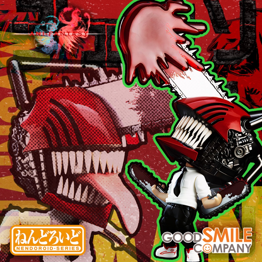 NO.1560 Nendoroid Denji Chainsaw Man, Good Smile Company (ABS & PVC ...