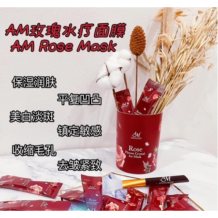 100% Original🔥 Ready stock 🔥 Am Rose Mask 10gm x 12 sachets (New ...