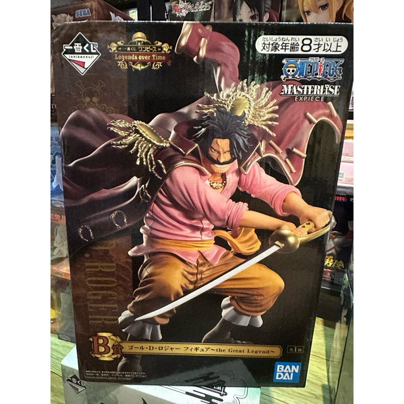 Bandai Ichiban Kuji One Piece Legends Over Time Masterlise Gold D Roger ...