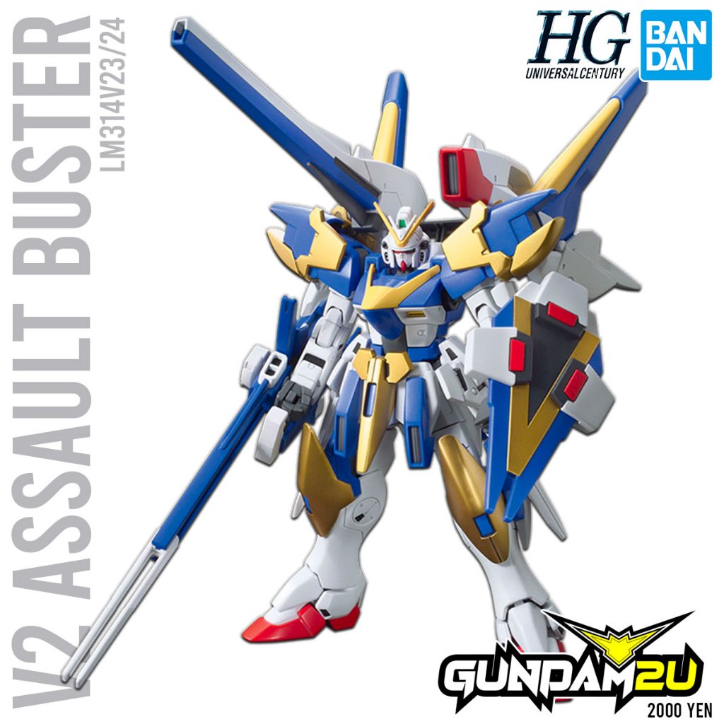 BANDAI HG 1/144 V2 Gundam Assault Buster Victory Two AB - High Grade HGUC 189 Gundam V Plastic ...