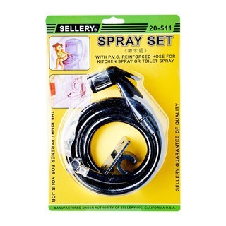 Pvc Toilet Bidet Spray Set | Shopee Malaysia