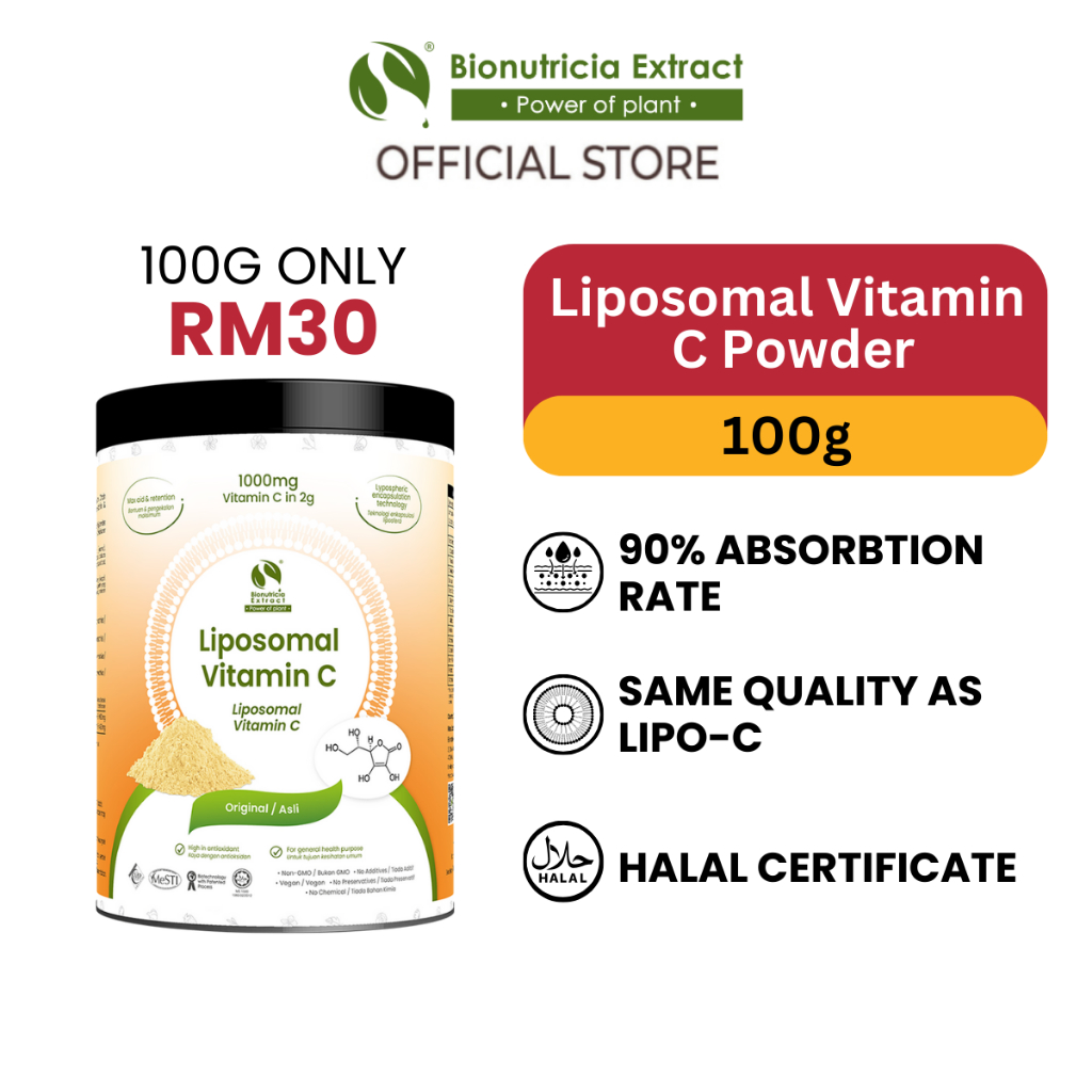 [𝗟𝗶𝗽𝗼 𝗖] l Liposomal Vitamin C Extract Powder l Serbuk Vitamin C l ...
