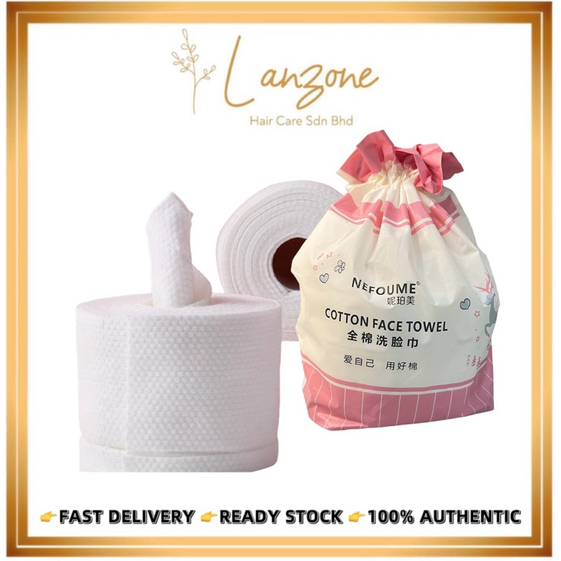 Nefoume (1010) Cotton Face Towel 250g (20x20cm) Beauty Tools Tuala Muka ...