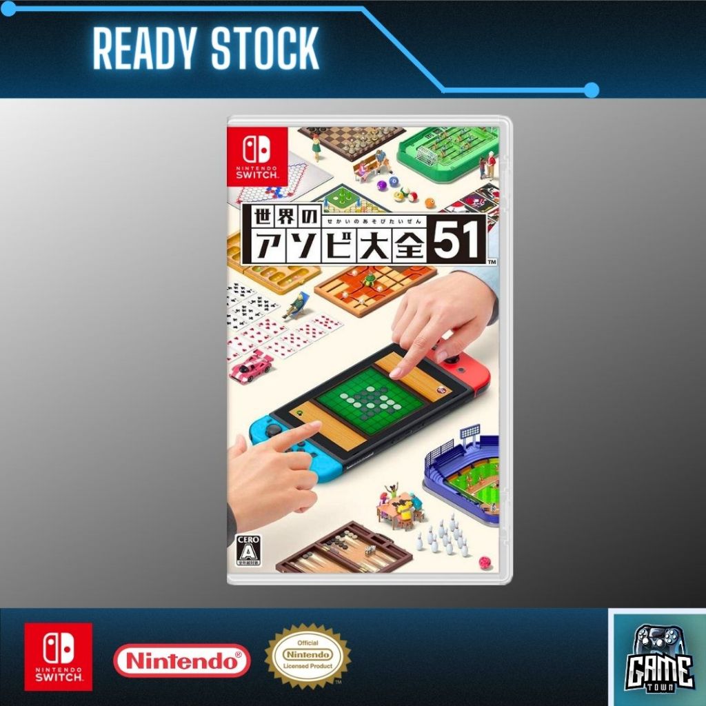Nintendo Switch Clubhouse Games 51 Worldwide Classics 世界游戏大全 51 ...