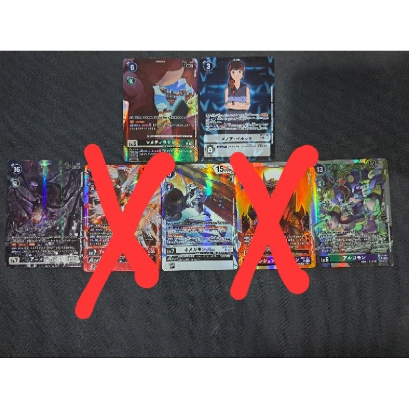 Digimon Card Game BT17 New Opened Box SR,AA, and Promo PM for ...