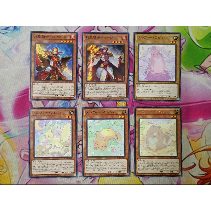 YUGIOH KONAMI ROTD-JP014 (C)/ROTD-JP015 (C)/ROTD-JP016 (C)/ROTD-JP017 (C)/ROTD-JP018 (C)/ROTD ...