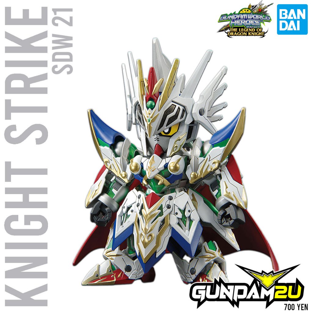BANDAI SDWH 21 Knight Strike Gundam - SD Gundam World Heroes Dragon ...