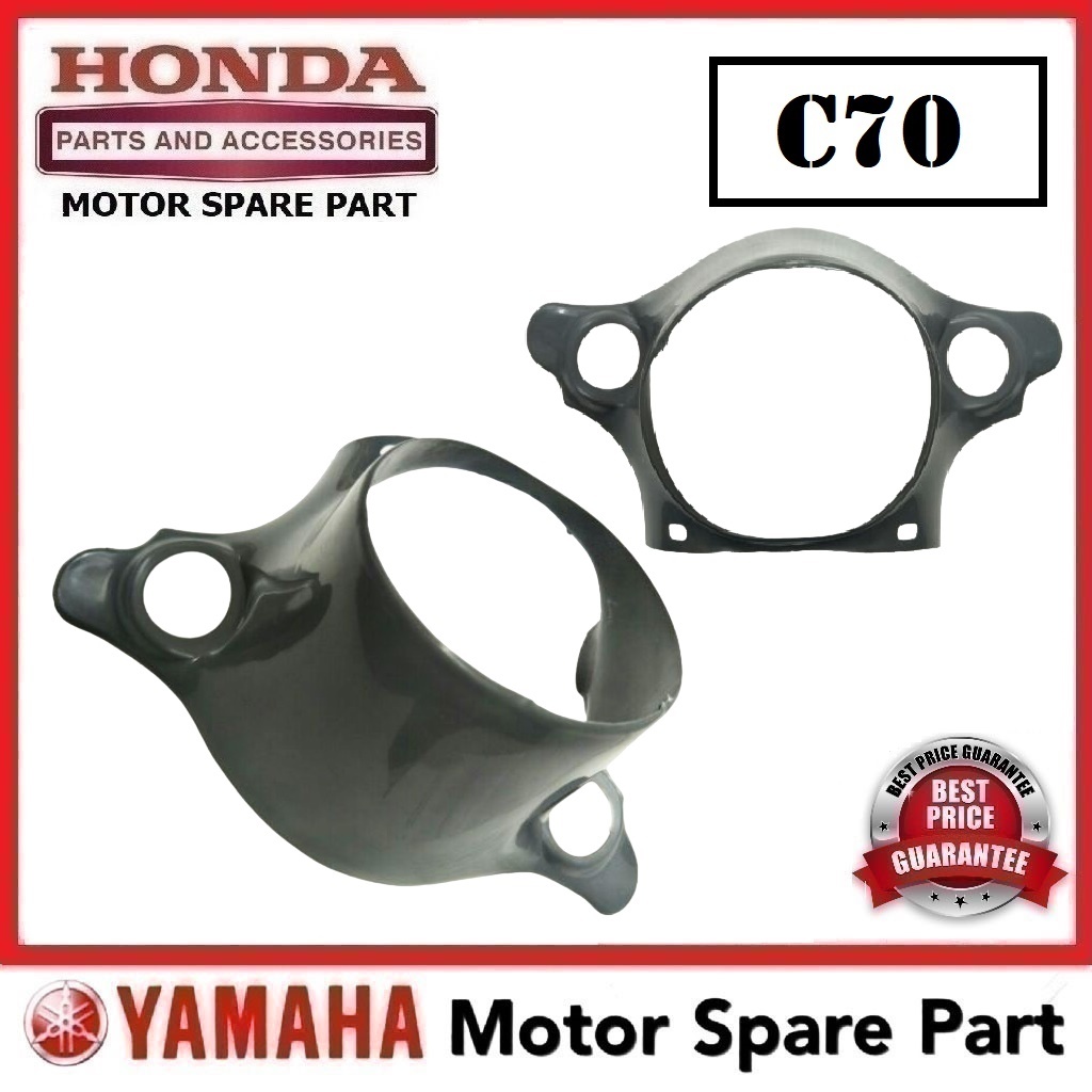 HONDA C70 HANDLE LOWER COVER 0 HEADLAMP LOWER COVER HEAD LAMP LAMPU ...
