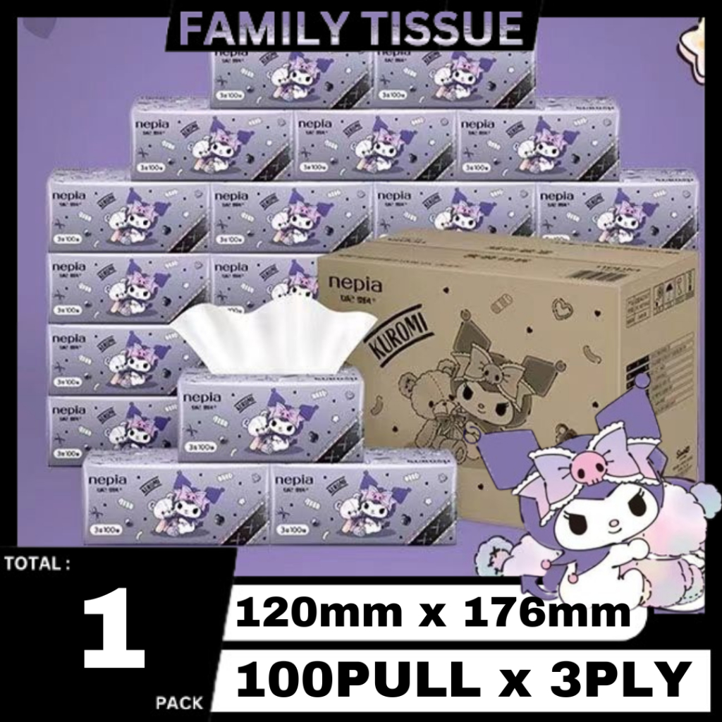 🌈300Pcs 1Pack Kuromi🌈 Tissue Paper Series NEPIA KUROMI 100Pull 3Ply ...