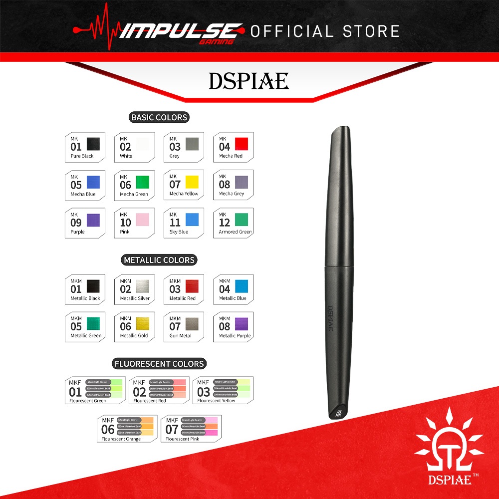 Dspiae Soft Tip Acrylic Markers / 迪斯派 软头水性马克笔 Red Orange Yellow Green ...
