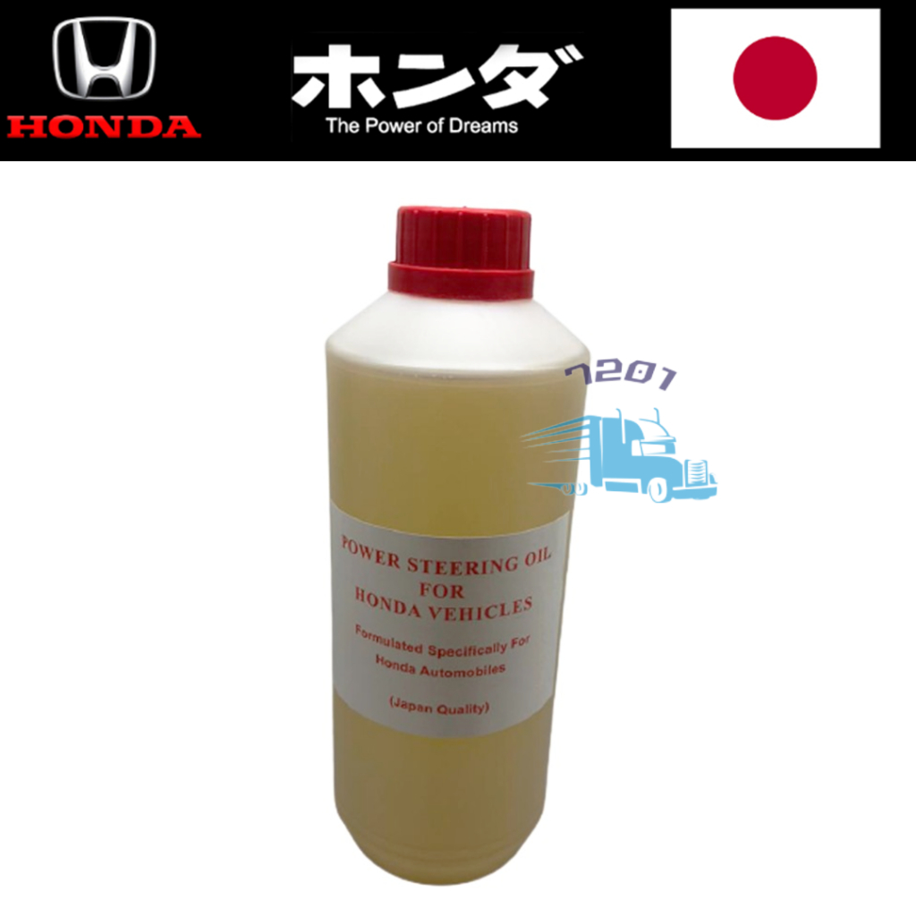 Honda power steering oil 1 liter | Shopee Malaysia